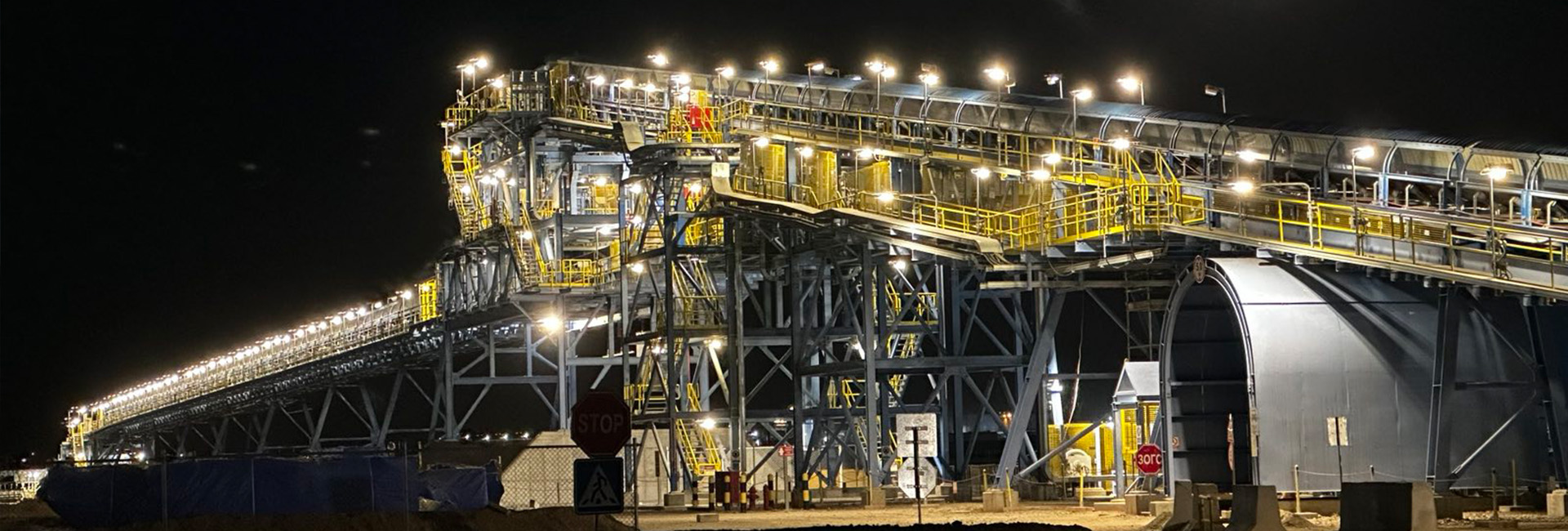 NCCS LLC Our standard - Your success